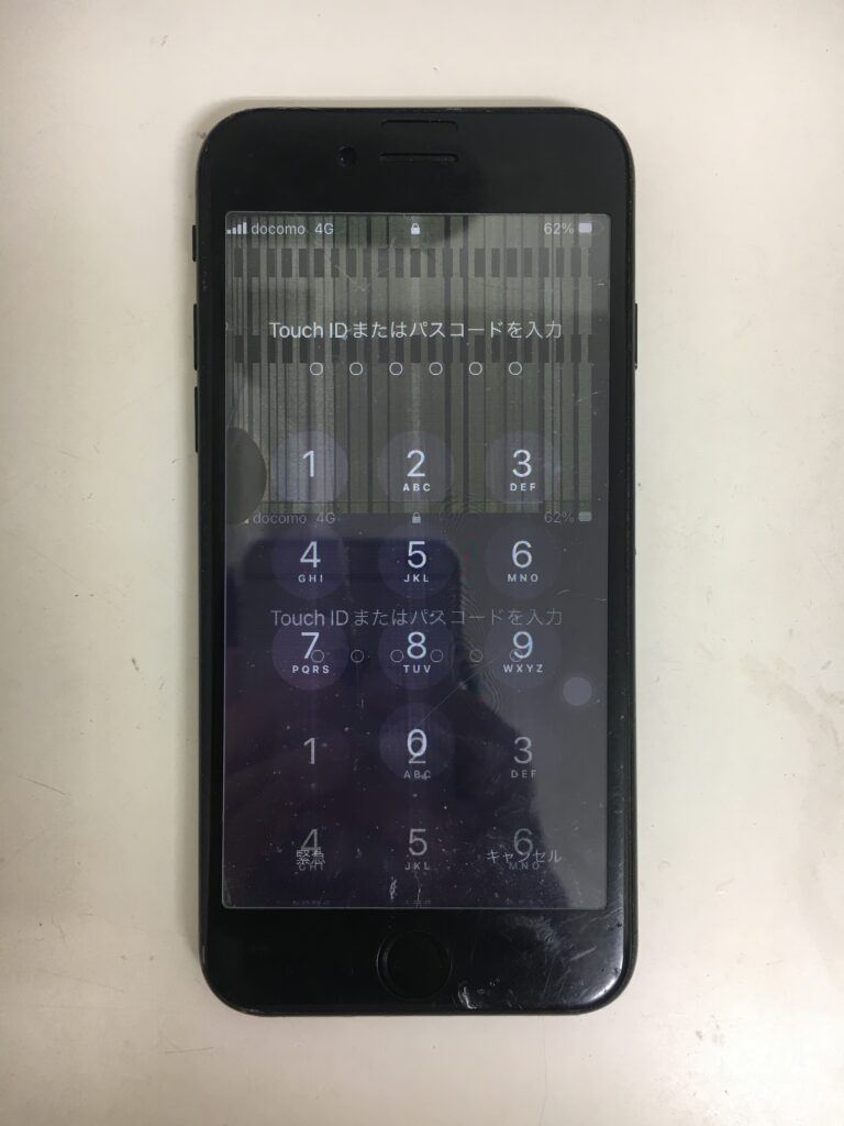 画面の約半分をノイズに覆われたアイフォンSE2 – iPhone修理を大分でお探しならスマップル大分店