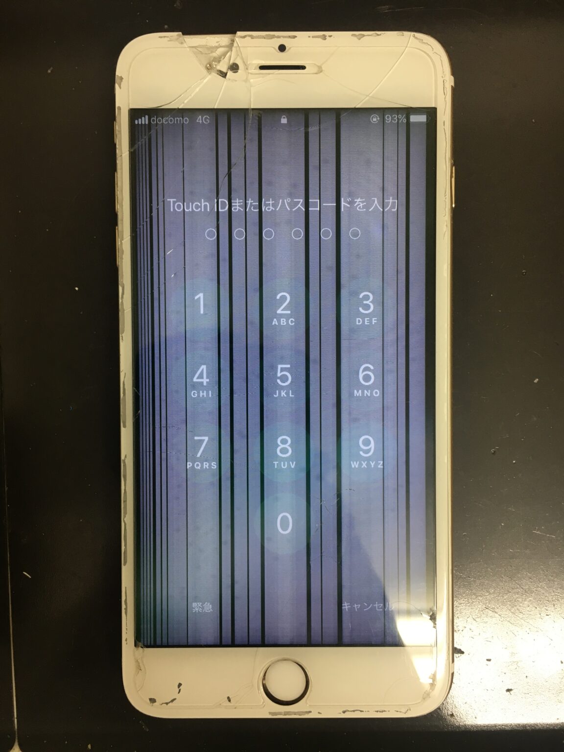 ガラスが一部剥がれ、液晶もノイズで白くなったアイフォン6プラス – iPhone修理を大分でお探しならスマップル大分店